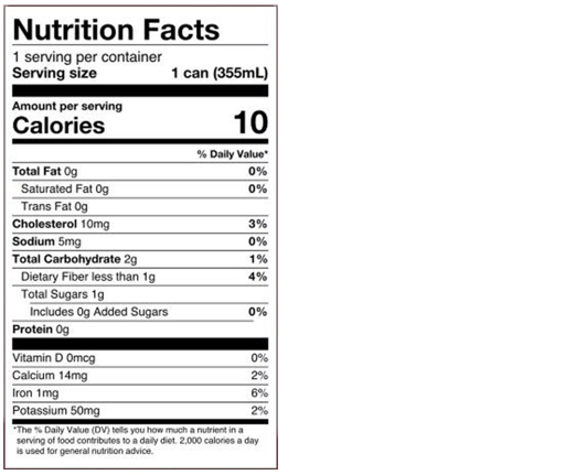 Schisandra Berry Sparkling Botanical Beverage 12 fl oz | SnackMagic | Build your own 100% Custom ...