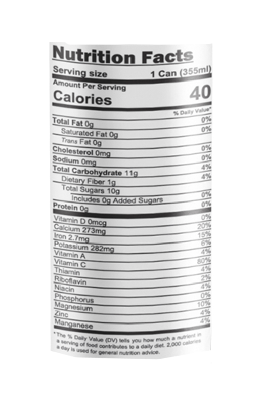 Hibiscus Original Sparkling Drink 12 fl oz | SnackMagic | Build your own 100% Custom Snack Stash