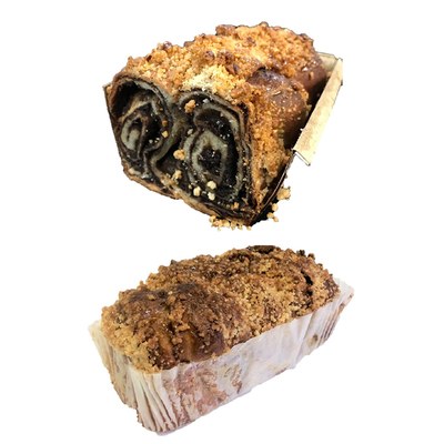 Assorted Babka (2) | SnackMagic | Build your own 100% Custom Snack Stash