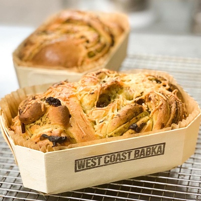 Assorted Babka Box (3) | Snackmagic | Build your own 100% Custom Snack ...