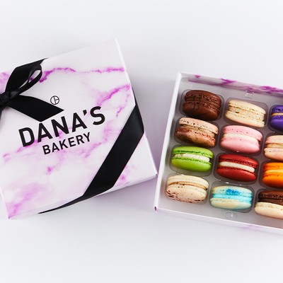 Variety Pack of Marble Macarons (12) | Snackmagic | Build your own 100% ...